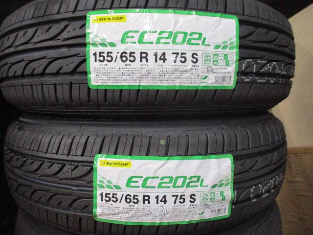DUNLOP ENASAVE EC202L 155/65R14 ’22年式 新品 4本セット | カー用品 タイヤ 14インチタイヤを通販で購入する | 中古カー＆バイク用品の販売ならアップガレージ