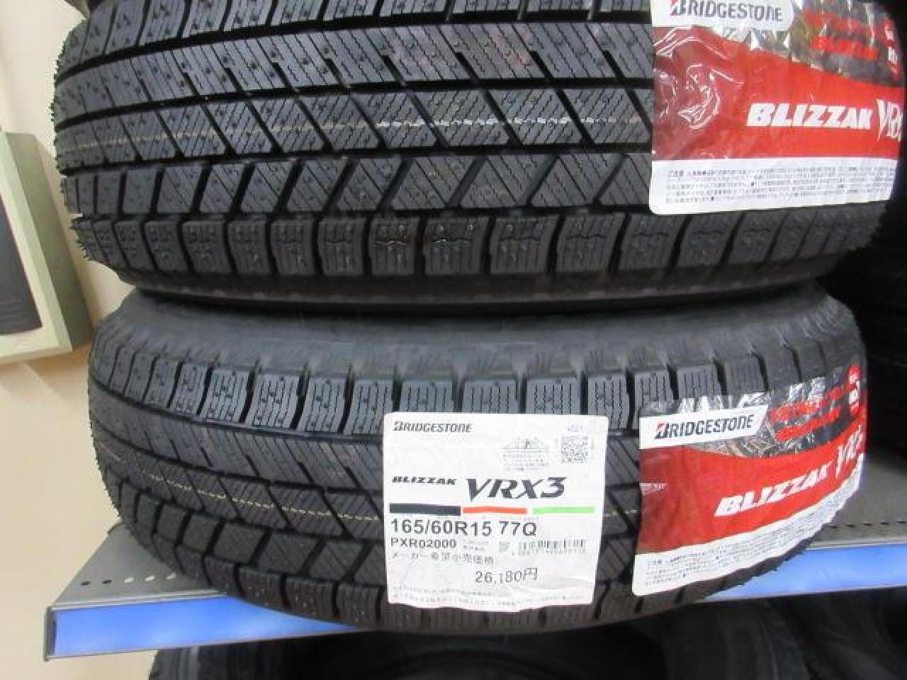 BRIDGESTONE VRX3 165/60R15 ’23年式 新品 4本セット | カー用品 スタッドレスタイヤ 15インチスタッドレスタイヤを通販で購入する | 中古カー＆バイク用品の ...