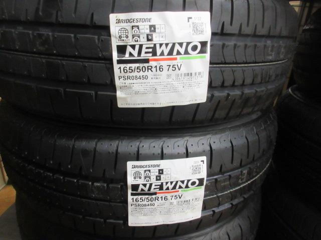 BRIDGESTONE NEWNO 165/50R16 ’22年式x1 ’23年式x3 未使用 ラベル剥れ有 4本セット | 新品 | アップ ...