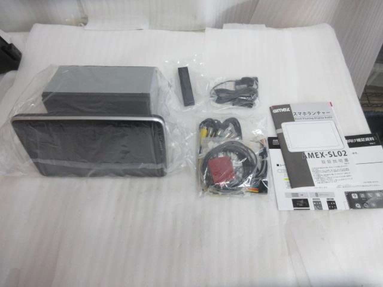 青木製作所 9インチスマホランチャー AMEX-SL02 (X05499) | 新古品 | アップガレージ 新潟店 | カー用品 ヘッドユニット その他ヘッドユニットを通販で購入する | 中古 ...