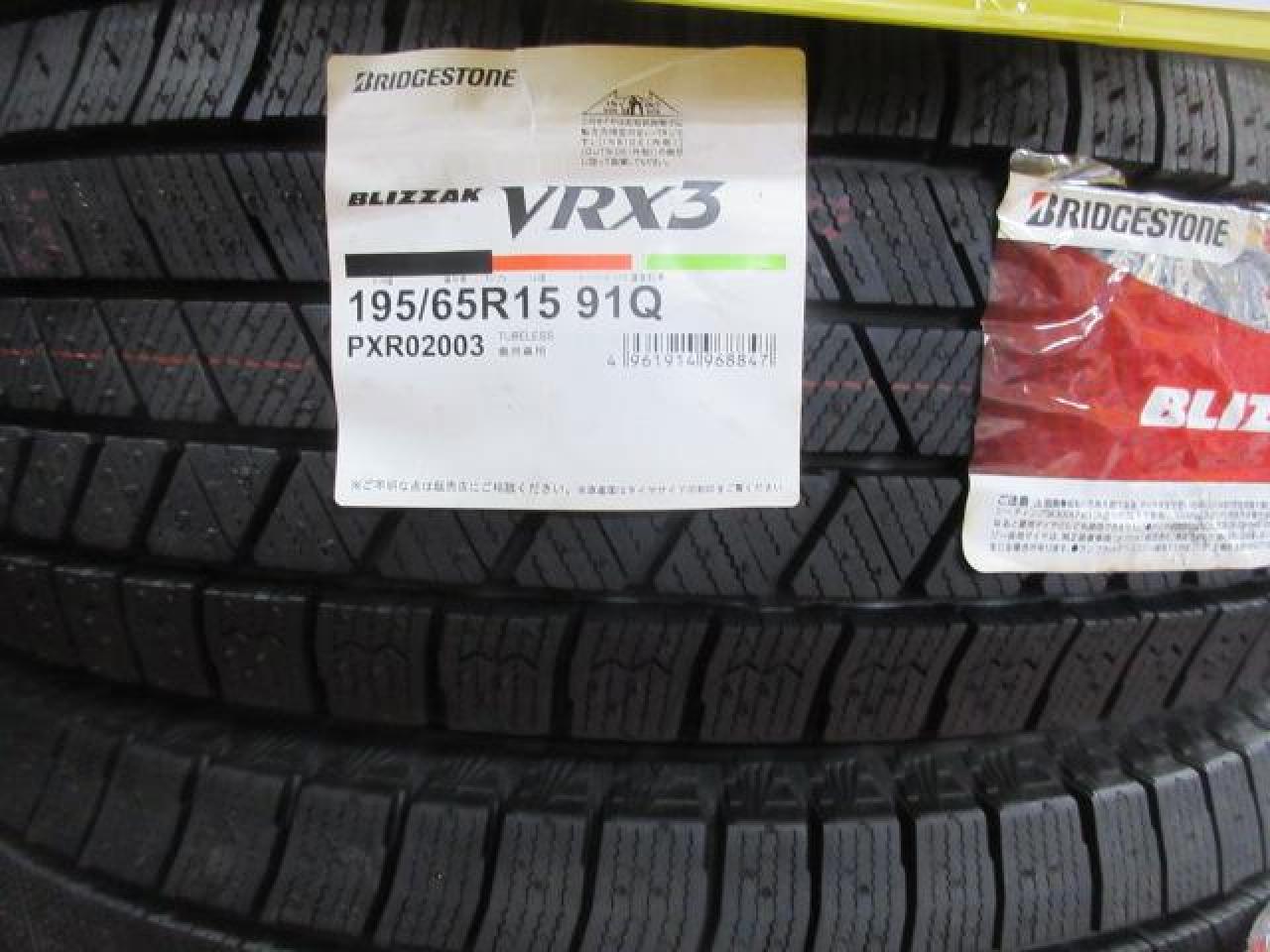BRIDGESTONE BLIZZAK VRX3 195/65R15 ’23年式 新品 4本セット | カー用品 スタッドレスタイヤ 15インチスタッドレスタイヤを通販で購入する | 中古カー ...
