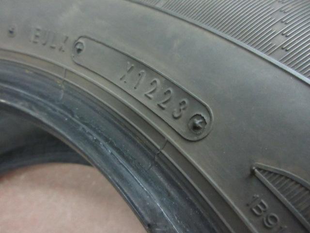 ※2本のみ DUNLOP ENASAVE EC204 (Y03060) | カー用品 タイヤ 15インチタイヤを通販で購入する | 中古カー＆バイク用品の販売ならアップガレージ