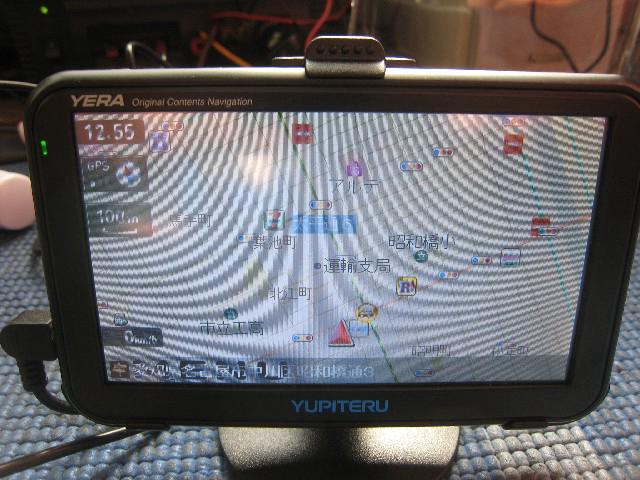 YUPITERU YPL503si | カー用品 カーナビ(非地デジ） ポータブルメモリーナビ（非地デジ)を通販で購入する | 中古カー＆バイク用品の販売ならアップガレージ