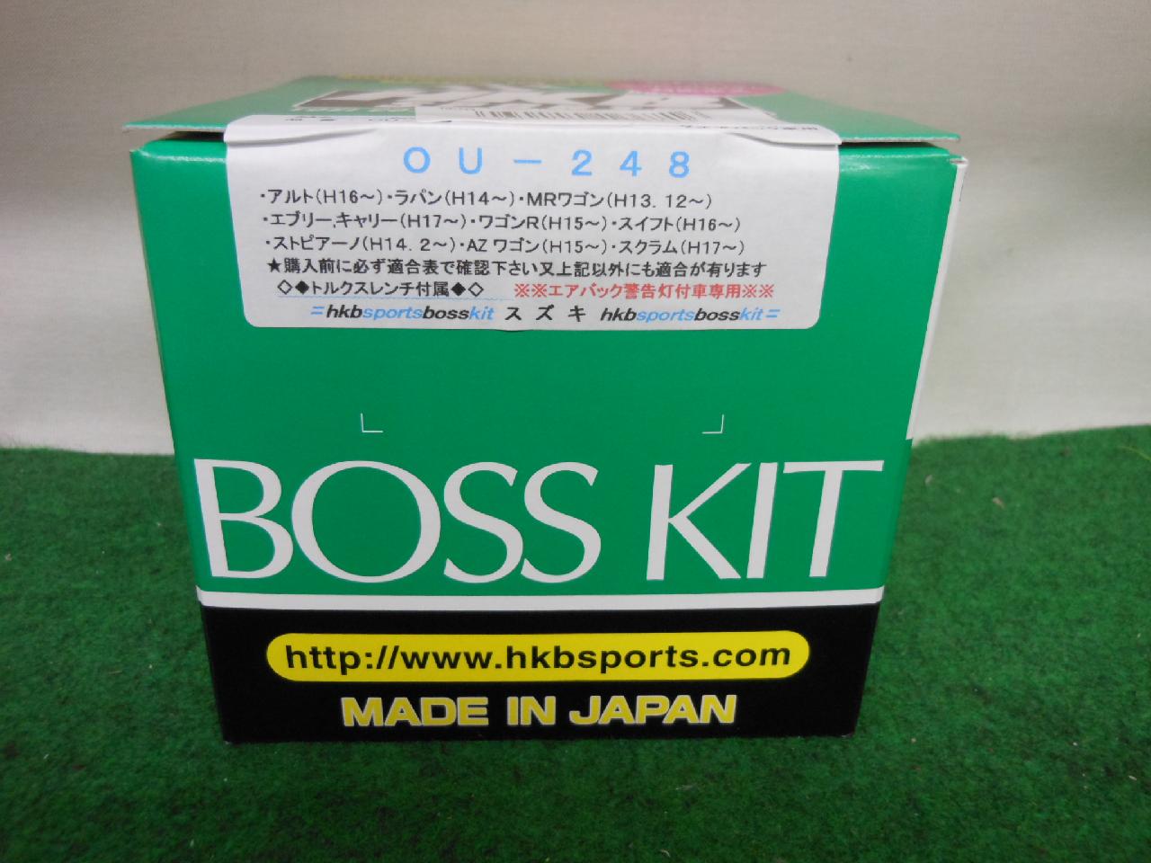 OU-248C ボスキット | カー用品 アクセサリーを通販で購入する | 中古カー＆バイク用品の販売ならアップガレージ