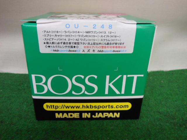 OU-248C ボスキット | カー用品 アクセサリーを通販で購入する | 中古カー＆バイク用品の販売ならアップガレージ