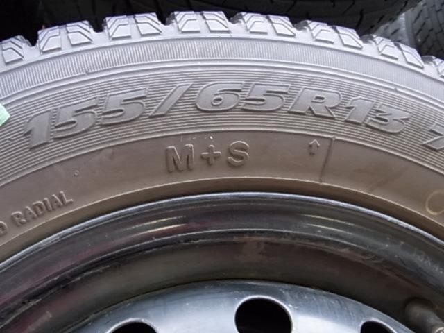 TOYO GARIT G5 | カー用品 スタッドレスタイヤ 13インチスタッドレスタイヤを通販で購入する | 中古カー＆バイク用品の販売なら ...