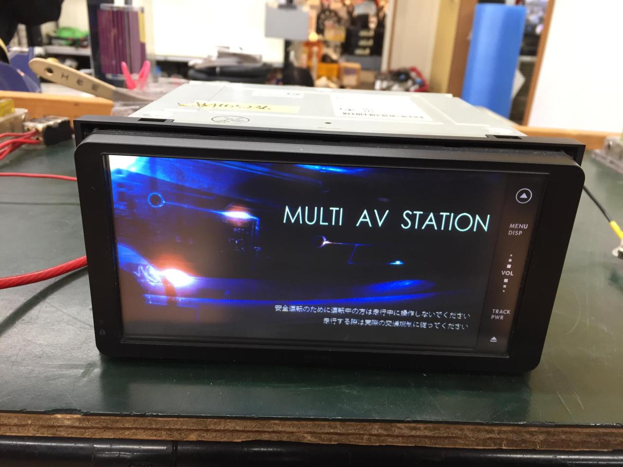 トヨタ NSDD-W61 2011年モデル 7インチワイドナビ ワンセグ/CD/FM/AM | カー用品 カーナビ(地デジ） AV一体メモリーナビ（地デジ）を通販で購入する | 中古カー ...
