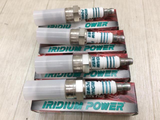 DENSO イリジウムパワースパークプラグ ITV20 4本セット ロードスター等 | カー用品 その他(カスタム・チューニング) その他 ...