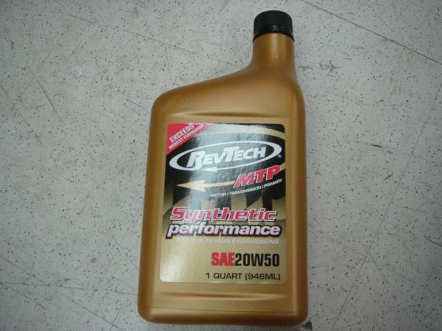 REVTECH(レブテック) 20W-50 エンジンオイル ゴールド 946ml | 新品 | アップガレージ 郡山店 | バイク用品 ケミカル・オイル オイル(二輪)を通販で購入する ...