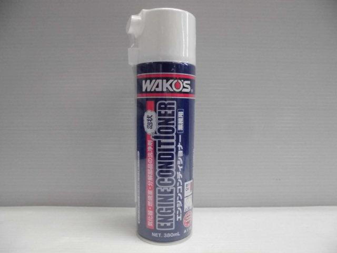 ★WAKO’S EC エンジンコンディショナー 380ml | カー用品 ケミカル用品 その他ケミカル用品の通販 | アップガレージ 中古カー＆バイク用品の買取・販売専門店