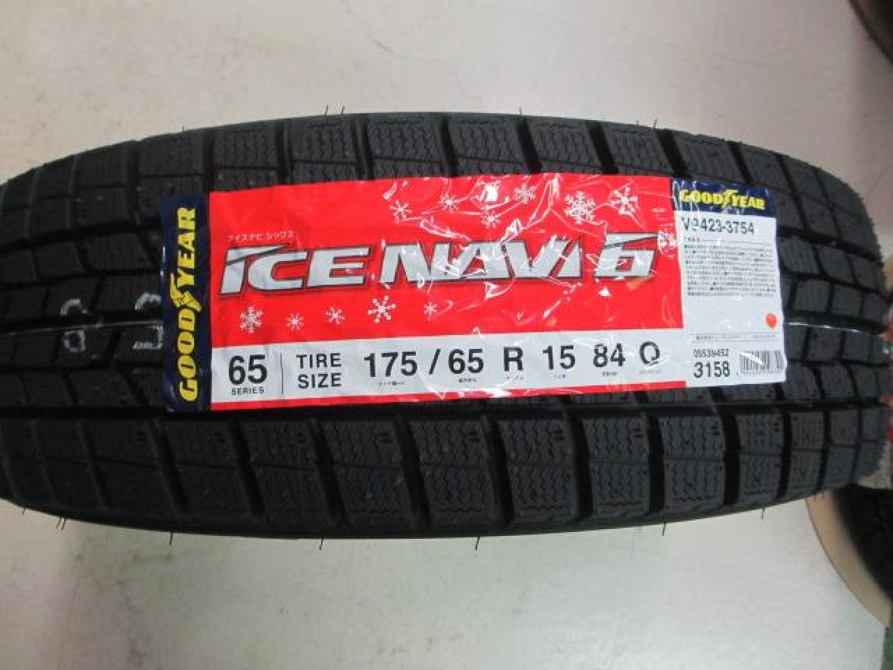 GOODYEAR 【 ICE NAVI 6 】 175/65-15 未使用4本セット | 新品 | アップガレージ 郡山店 | カー用品 ...