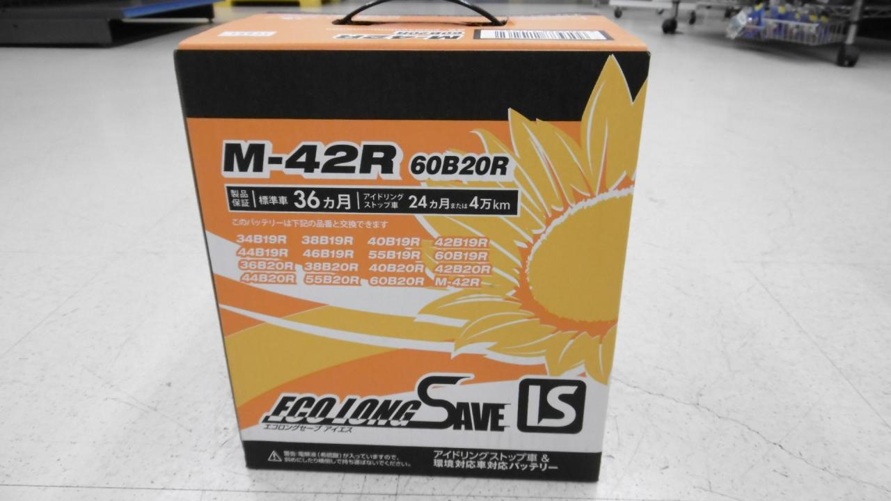 Energywith(エナジーウィズ) バッテリー ECO LONG SAVE IS M42R 60B20R | カー用品 メンテナンス バッテリーを通販で購入する | 中古カー＆バイク用品の ...