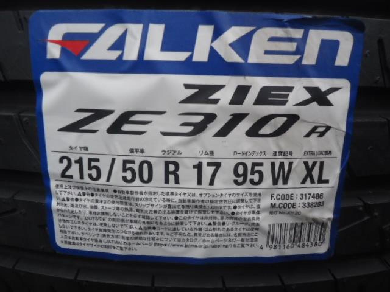 FALKEN ZIEX ZE310R ECORUN 215/50-17 未使用 4本セット | 新品 | アップガレージ 郡山店 | カー用品 ...