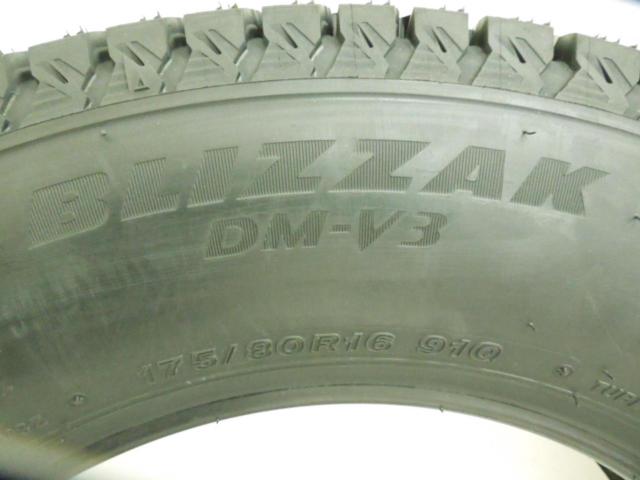 [2023年製] BRIDGESTONE BLIZZAK DM-V3 175/80-16 未使用 4本セット | 新品 | アップガレージ 郡山店 | カー用品 スタッドレスタイヤ 16インチ ...