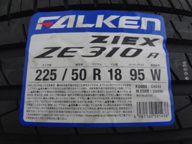 FALKEN ZIEX ZE310R ECORUN 225/50-18 未使用 4本セット | カー用品 タイヤ 18インチタイヤを通販で購入 ...