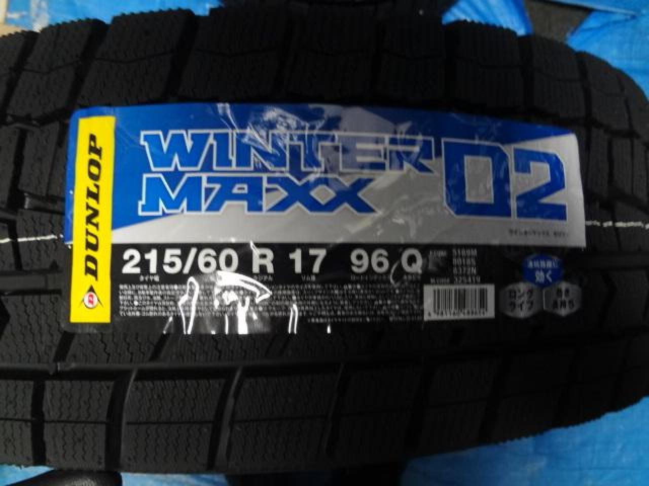 【2024年製】 DUNLOP WINTERMAXX WM02 215/60-17 未使用 4本セット | カー用品 スタッドレスタイヤ 17インチスタッドレスタイヤを通販で購入する | 中古 ...