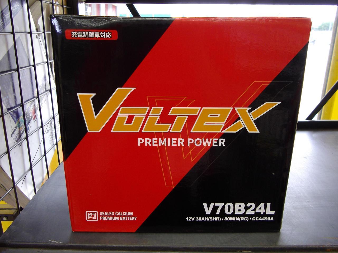 ★Voltex 70B24L バッテリー | カー用品 メンテナンス バッテリーを通販で購入する | 中古カー＆バイク用品の販売ならアップガレージ