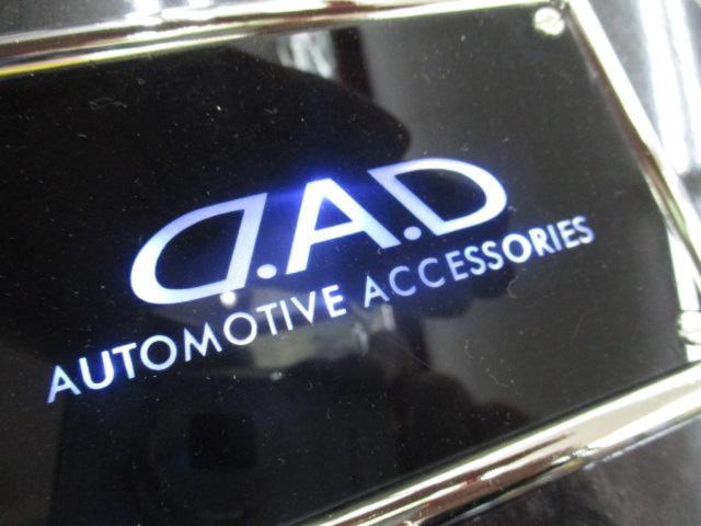 GARSON D･A･D ラグジュアリーセンターキャビネット E52エルグランド用 | カー用品 インテリア その他インテリアを通販で購入する | 中古カー＆バイク用品の販売ならアップガレージ