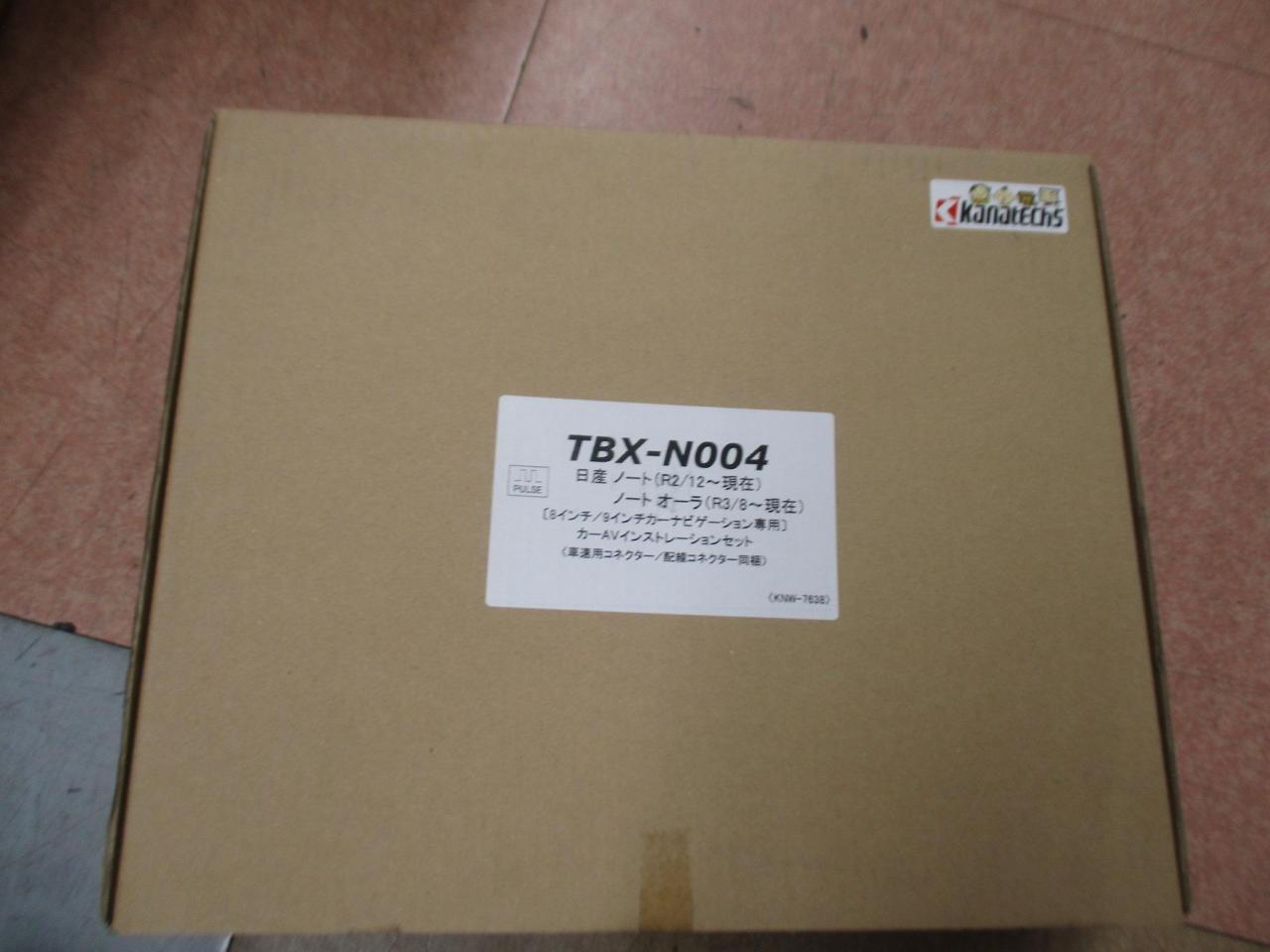 KANACK(カナック) カーAVインストレーションセット 品番:TBX-N004 | カー用品 カーAVアクセサリー その他カーAVアクセサリーを通販で購入する | 中古カー＆バイク用品の ...