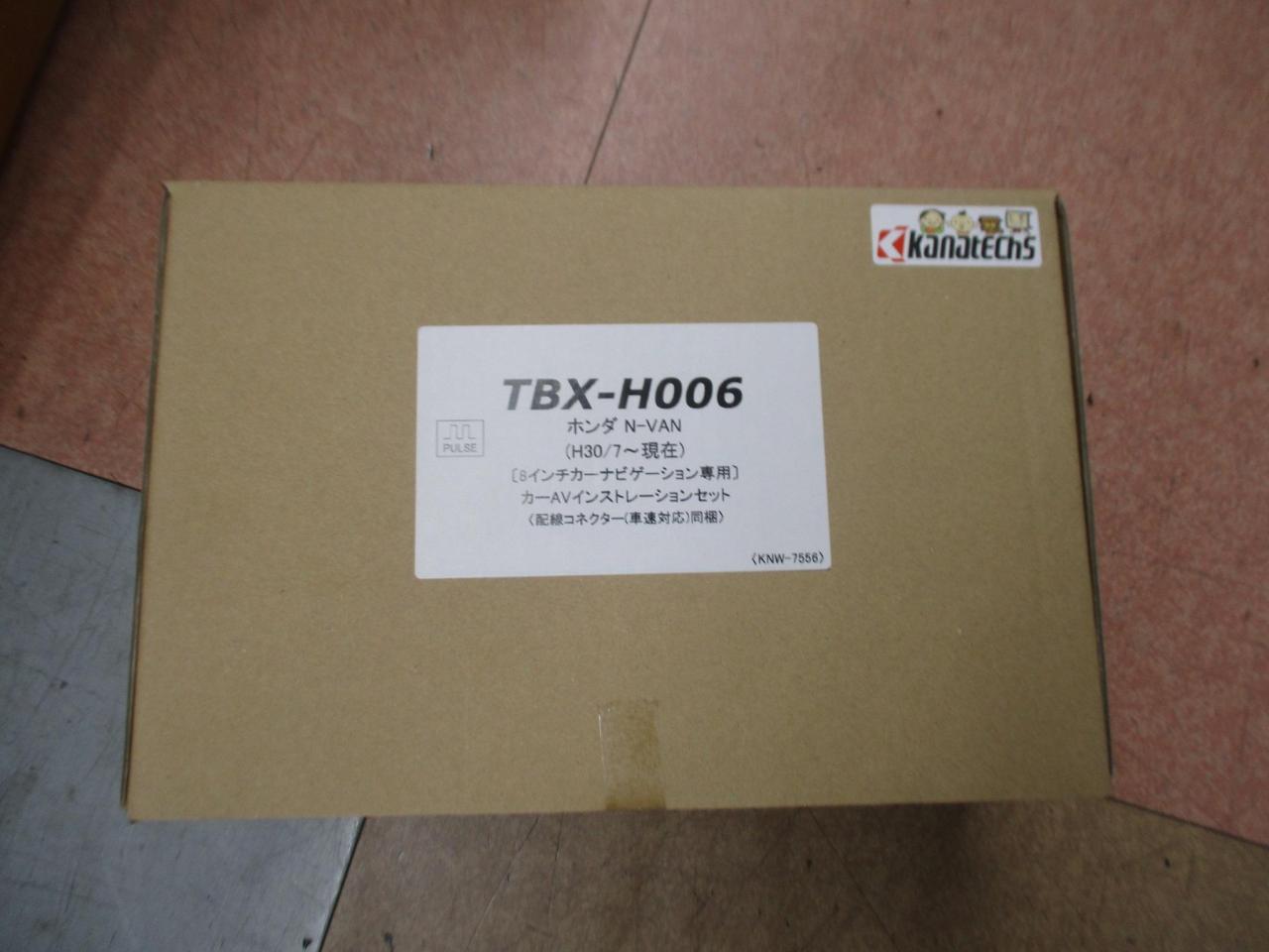 KANACK(カナック) カーAVインストレーションセット 品番:TBX-H006 | カー用品 カーAVアクセサリー その他カーAVアクセサリーを通販で購入する | 中古カー＆バイク用品の ...