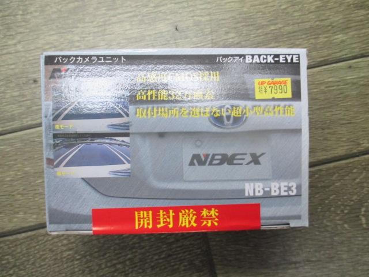 NBEX バックカメラ NB-BE3 | 新品 | アップガレージ 久留米店 | カー用品 カーAVアクセサリー バックカメラを通販で購入する ...