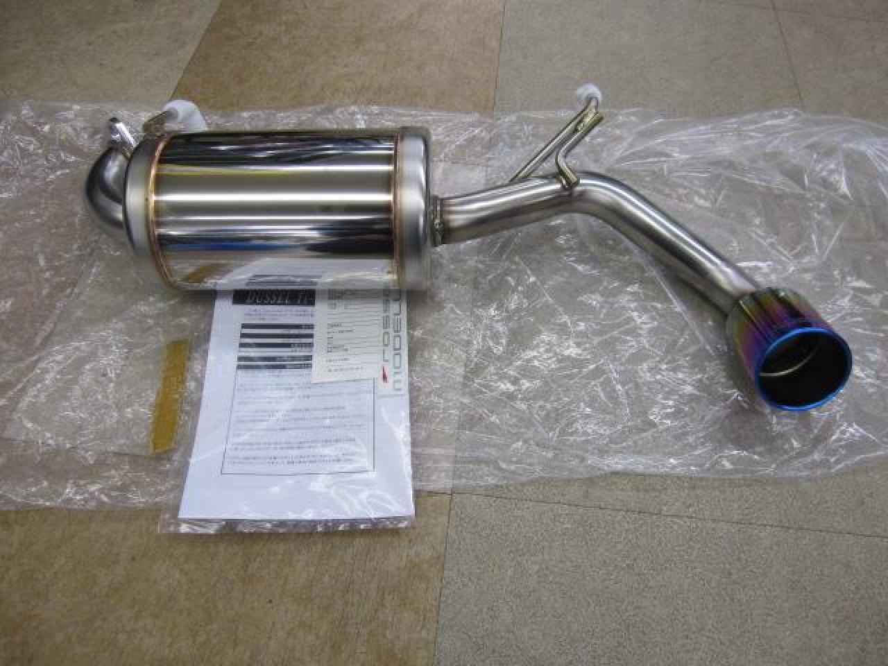 rosso modello(ロッソモデロ) DUSC-K739 マフラー DUSSEL Ti-C JB64W/ジムニー 片側出しチタンテール | カー用品 吸気・排気系 マフラーを通販で購入 ...