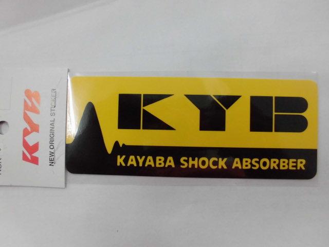 NSK-6 KYB ステッカー | カー用品 その他(カー用品) その他カー用品を通販で購入する | 中古カー＆バイク用品の販売ならアップガレージ