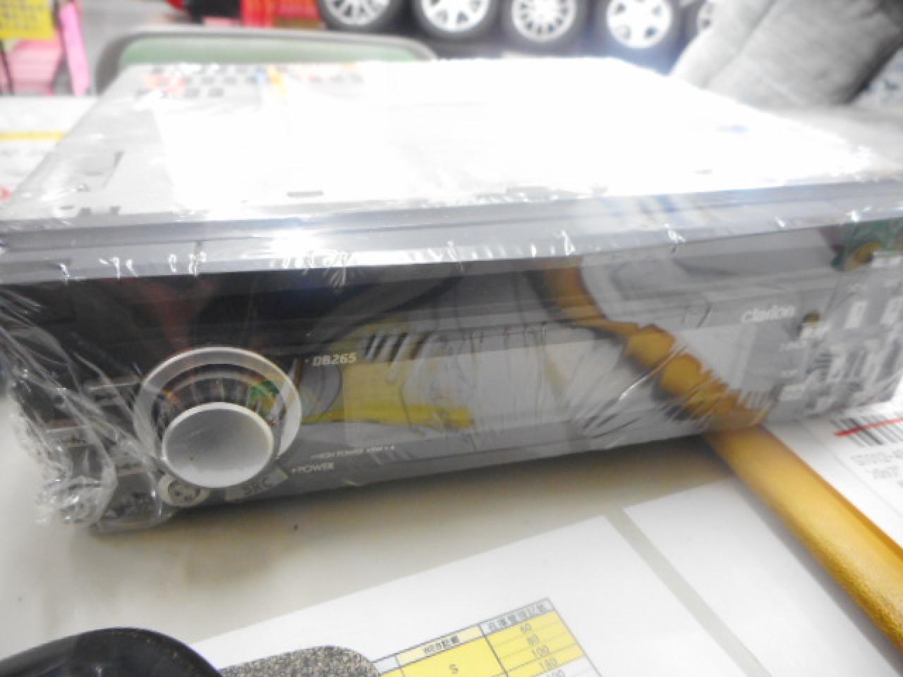 GT101-025 Clarion DB265 | カー用品 ヘッドユニット CDチューナーを通販で購入する | 中古カー＆バイク用品の販売 ...