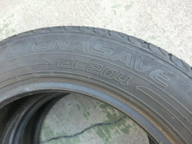DUNLOP(ダンロップ)ENASAVE EC204 2本のみ | カー用品 タイヤ 14インチタイヤを通販で購入する | 中古カー＆バイク用品の販売ならアップガレージ