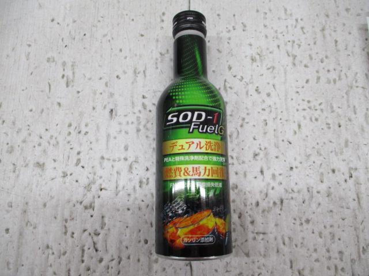 D1 ケミカル SOD-1 FUEL G | カー用品 ケミカル用品 添加剤を通販で購入する | 中古カー＆バイク用品の販売ならアップガレージ