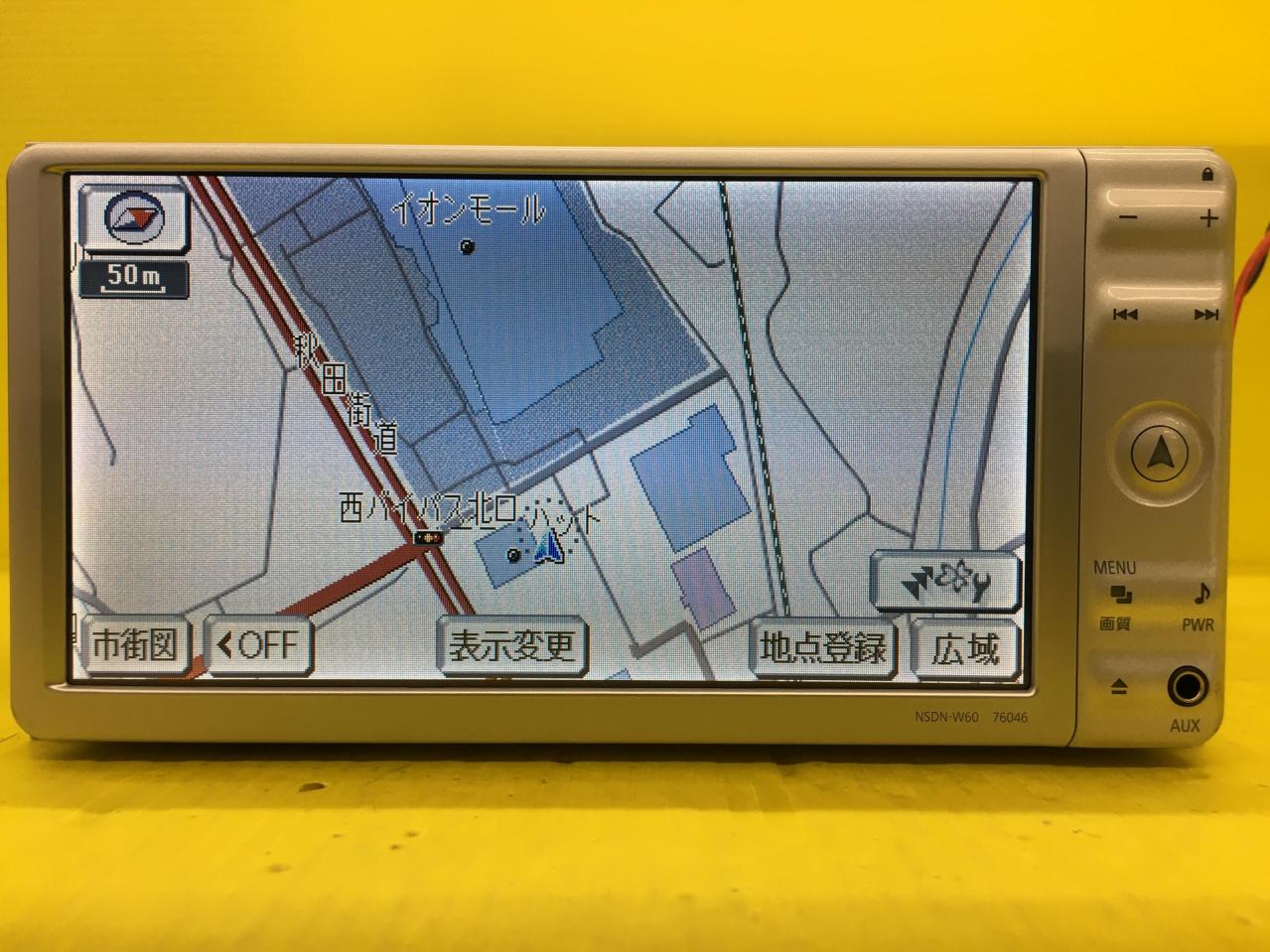 トヨタ純正(TOYOTA) NSDN-W60 | 中古品 | アップガレージ 盛岡インター店 | カー用品 カーナビ(地デジ） AV一体メモリーナビ（地デジ）を通販で購入する | 中古カー ...