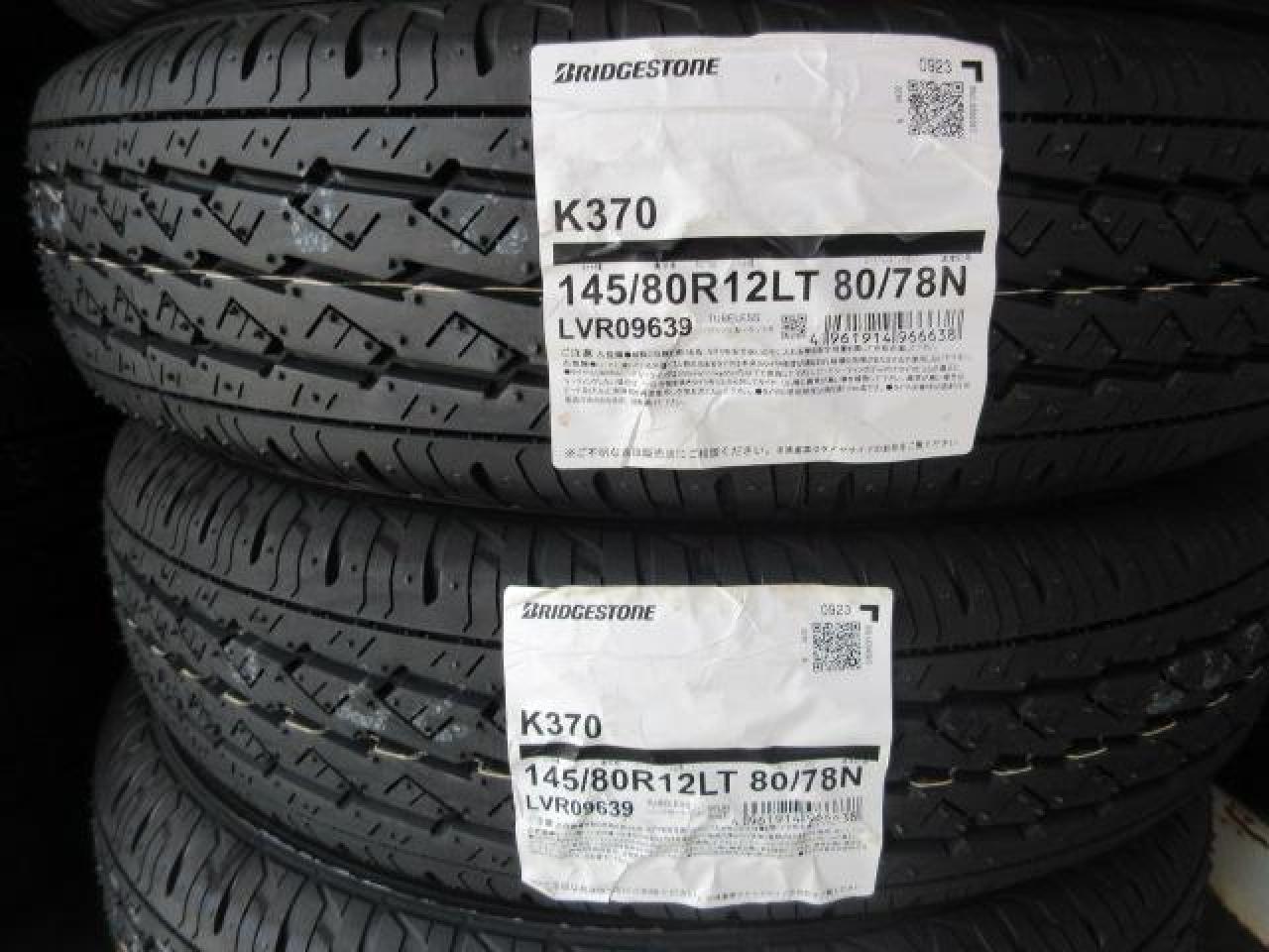 BRIDGESTONE K370 145/80-12 80/78N | カー用品 タイヤ 12インチタイヤを通販で購入する | 中古カー＆バイク用品の販売ならアップガレージ