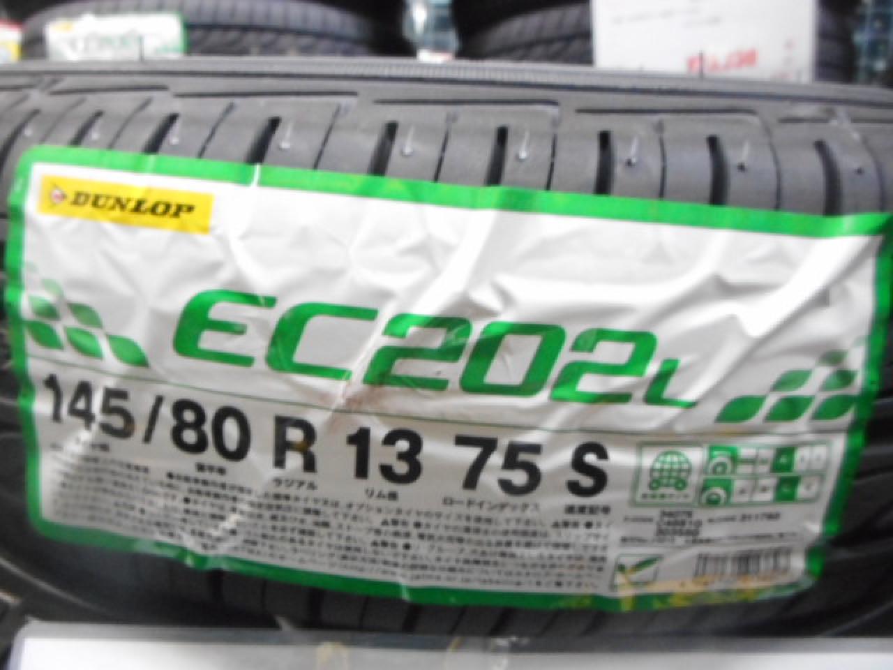 DUNLOP(ダンロップ) EC202L 4本セット 新品 ※店頭にて組み換えされるお客様のみ販売可 | カー用品 タイヤ 13インチタイヤを通販で購入する | 中古カー＆バイク用品の販売なら ...