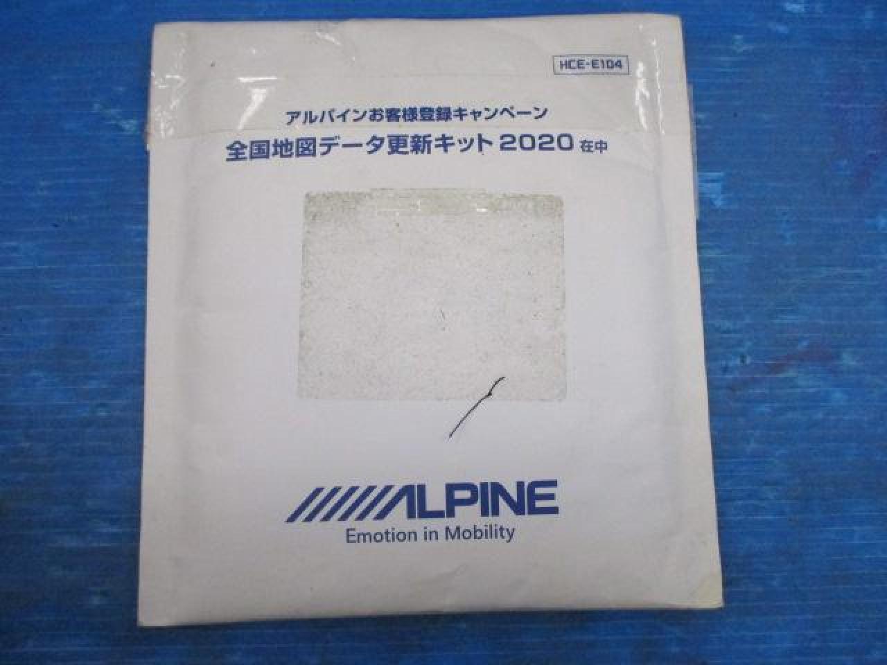 ALPINE 全国地図データ更新キット HCE-E104 | カー用品 その他(カー用品) その他カー用品を通販で購入する | 中古カー＆バイク用品の販売ならアップガレージ