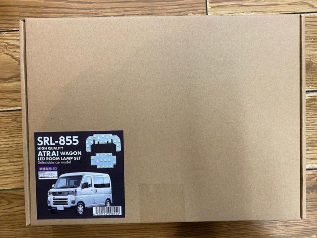AXS SRL-855 LEDルームランプ アトレーワゴンS700系 | 新品 | アップガレージ 富山店 | カー用品 バルブ・HID ...
