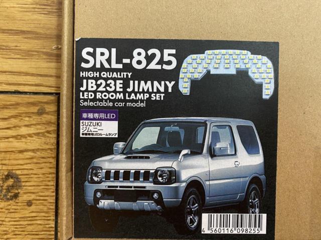 AXS SRL-825 車種別専用LEDルームランプ JB23 ジムニー | 新品 | アップガレージ 富山店 | カー用品 バルブ・HID ...