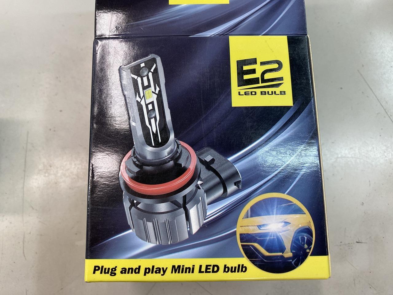 E2 LED BULB | 新品 | アップガレージ 富山店 | カー用品 バルブ・HID LEDバルブを通販で購入する | 中古カー＆バイク ...