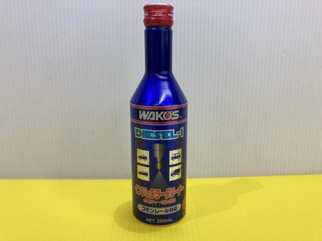 WAKO’S D-1 ディーゼルワン | カー用品 ケミカル用品 添加剤を通販で購入する | 中古カー＆バイク用品の販売ならアップガレージ