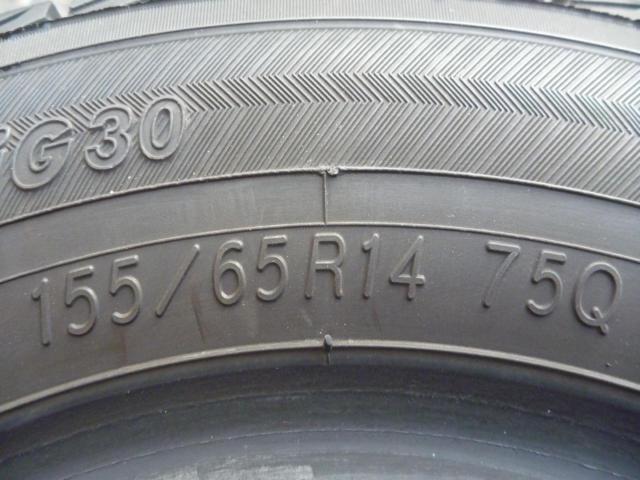 YOKOHAMA iceGUARD iG30 | カー用品 スタッドレスタイヤ 14インチスタッドレスタイヤを通販で購入する | 中古カー ...