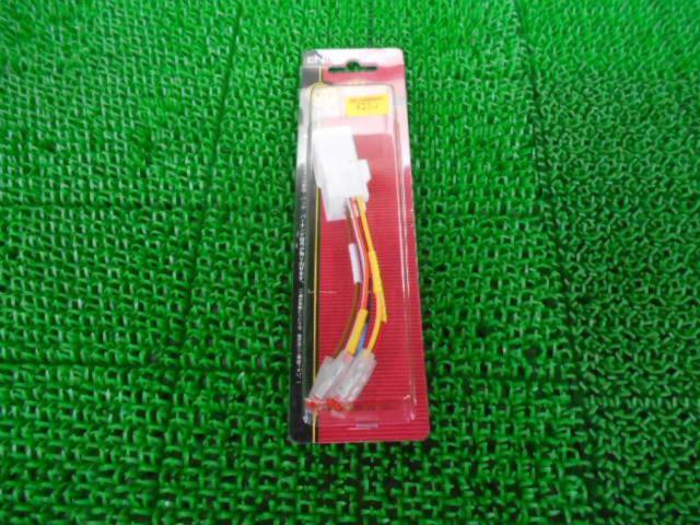 ☆値下げしました☆ENDY 車速センサーコネクター EJC-360F !!!!! | 新古品 | アップガレージ 鳥取店 | カー用品 カーAVアクセサリー オーディオカプラー・ケーブル類を ...