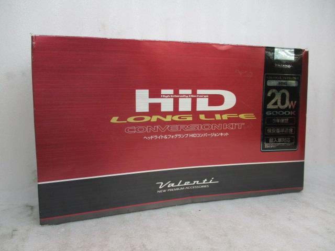 ★値下げしました!!★Valenti HID コンバージョンキット 品番HDL149-H16-60F | カー用品 バルブ・HID HIDキットを通販で購入する | 中古カー＆バイク用品の販売 ...