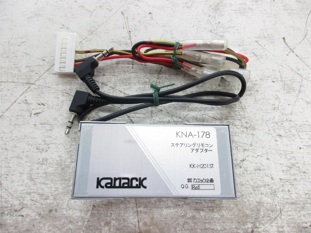 Kanack(カナック) KK-H201ST ステアリングリモコンアダプター ホンダ車用 | 中古品 | アップガレージ 石巻店 | カー用品 ...
