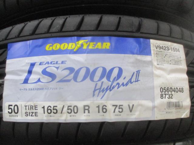 GOODYEAR EAGLE LS2000 HybridⅡ | 新品 | アップガレージ 広島五日市店 | カー用品 タイヤ 16インチタイヤ ...