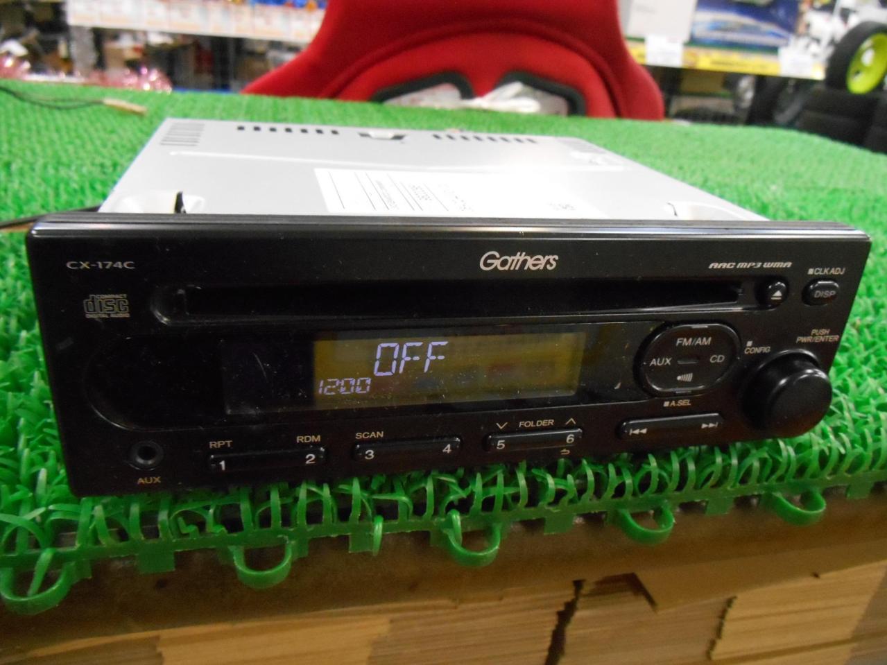 ★値下げしました★ホンダ純正 Gathers CX-174C 1DIN CDチューナー!!!! | 中古品 | アップガレージ 松江浜乃木店 ...