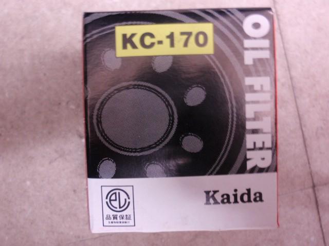 KC-170 オイルエレメント C110 | 新品 | アップガレージ 長野伊那店 | カー用品 その他(カー用品) その他カー用品を通販で購入する | 中古カー＆バイク用品の販売ならアップガレージ