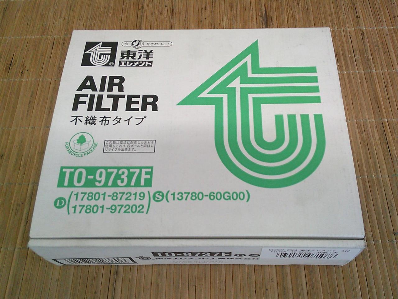 東洋エレメント AIR FILTER TO-9737F | 新品 | アップガレージ 長野伊那店 | カー用品 吸気・排気系 エアクリーナーを通販で購入する | 中古カー＆バイク用品の販売なら ...