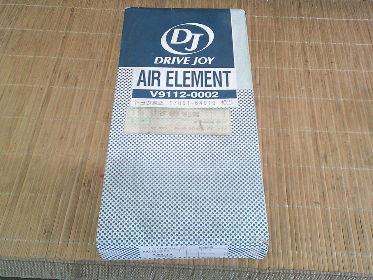 DRIVE JOY AIR ELEMENT V9112-0002 | 新品 | アップガレージ 長野伊那店 | カー用品 吸気・排気系 エア ...