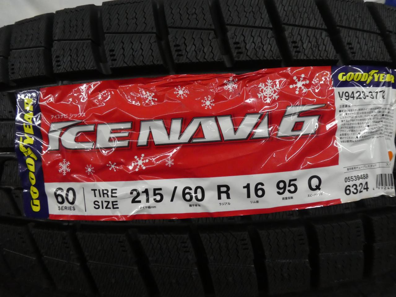 GOODYEAR ICE NAVI6 215/60-16 新品 4本セット☆値下げしました☆ | カー用品 スタッドレスタイヤ 16インチ ...