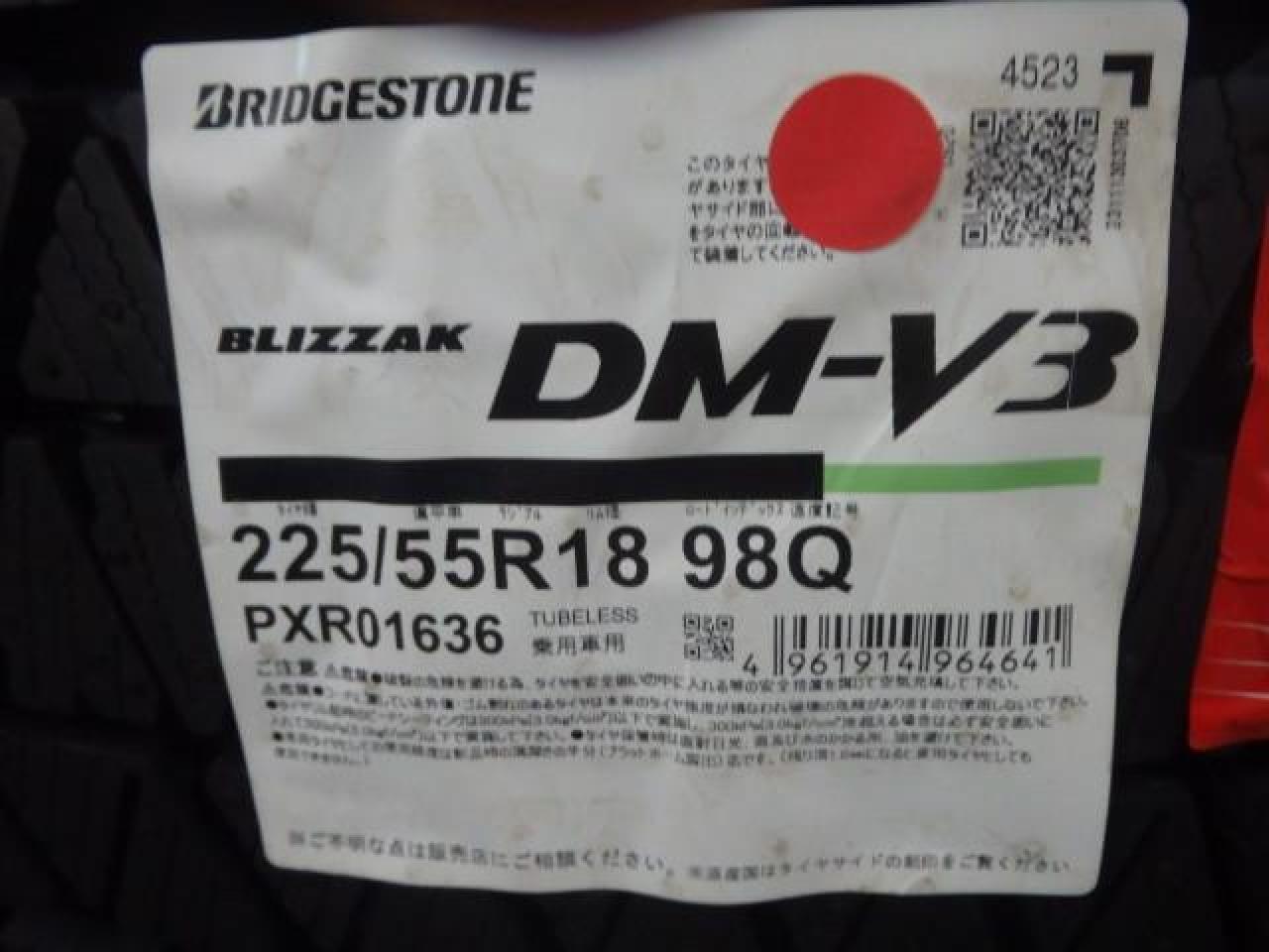 ☆SALE☆ BRIDGESTONE BLIZZAK DM-V3 225/55R18 23年製 新品4本セット | カー用品 スタッドレスタイヤ 18インチスタッドレスタイヤを通販で購入する ...