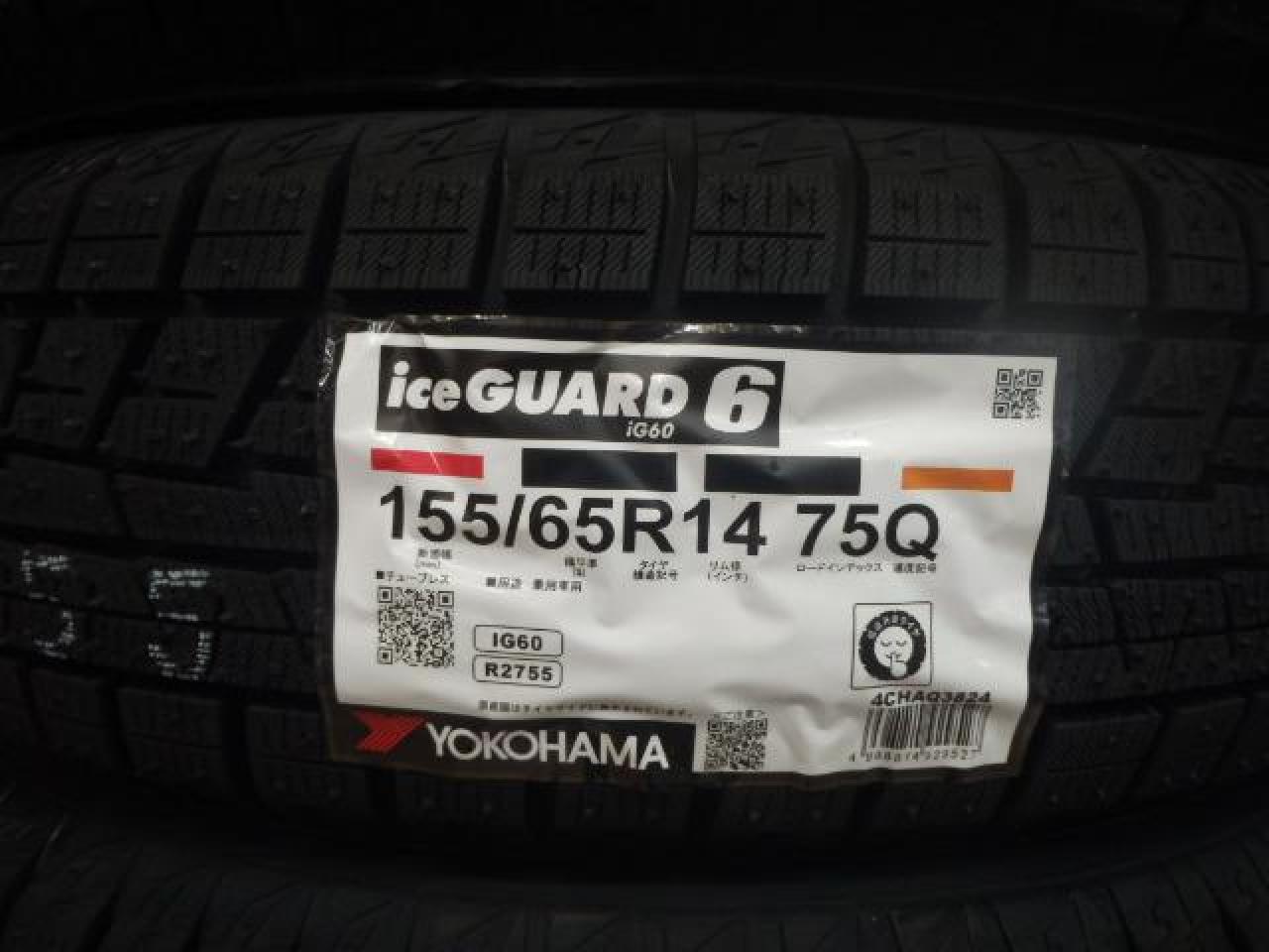 YOKOHAMA iceGUARD iG60 155/65R14 | カー用品 スタッドレスタイヤ 14インチスタッドレスタイヤを通販で購入する | 中古カー＆バイク用品の販売ならアップガレージ